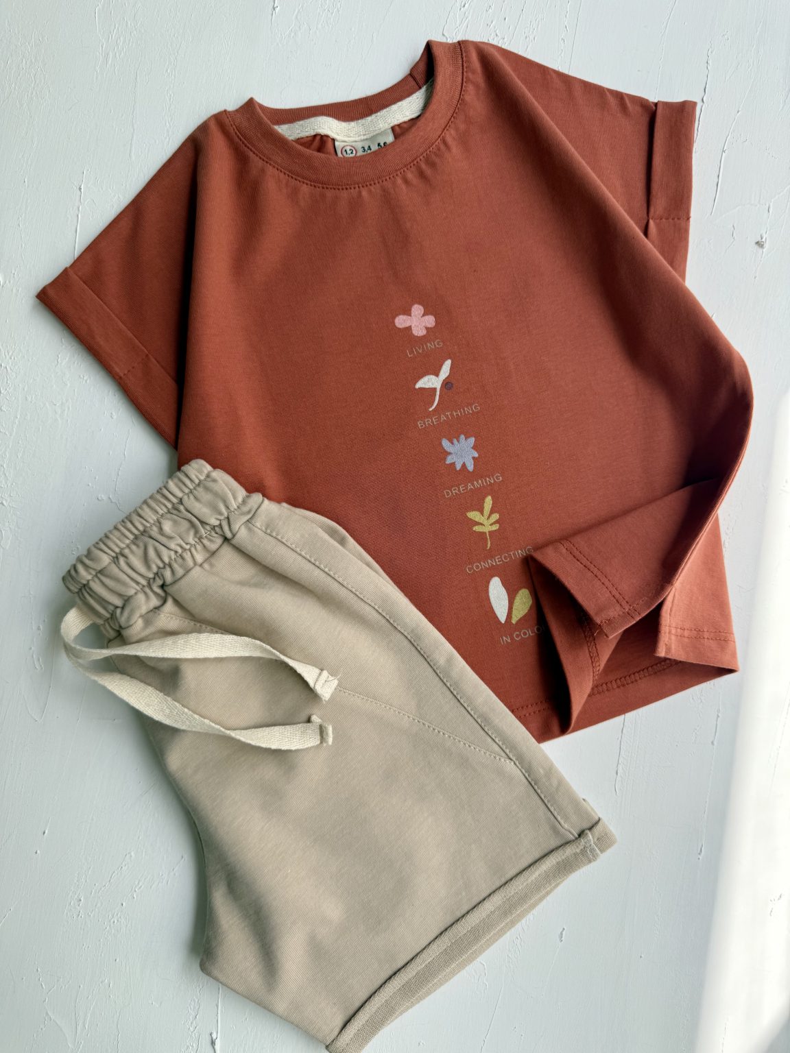 ست هورس – زرسالند